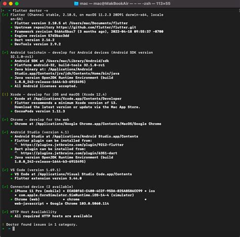 Error Installing GoogleMaps Issue Flutter Flutter GitHub