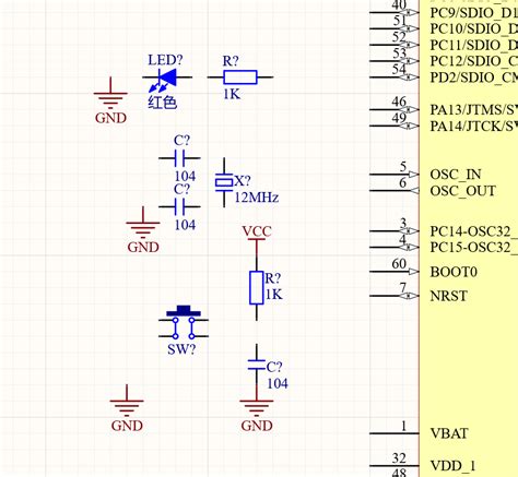 [altium designer 2020 硬件设计]实战1 嵌入式开发—单片机最小系统原理图设计（基于stm32f103ret6