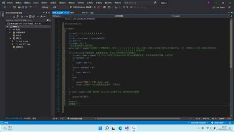C语言 在有序数组中查找某个具体数字c语言查找数组中的某个数 Csdn博客