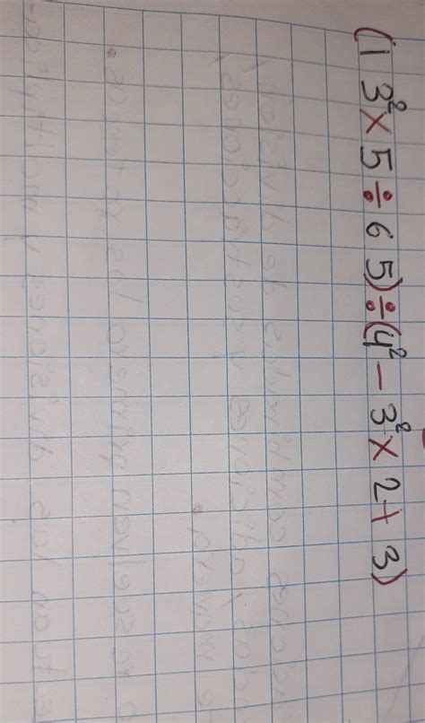 Resolvemos Operaciones Combinadas Brainlylat