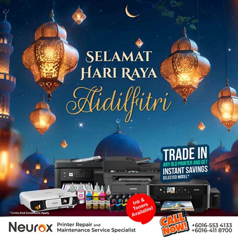 Neurox Printer Specialist Neurox Printer Specialist