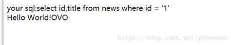 南邮ctf 部分题目writeupweb2 Csdn博客