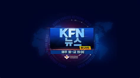 주엔터스코리아 주엔터스코리아 Added A New Photo