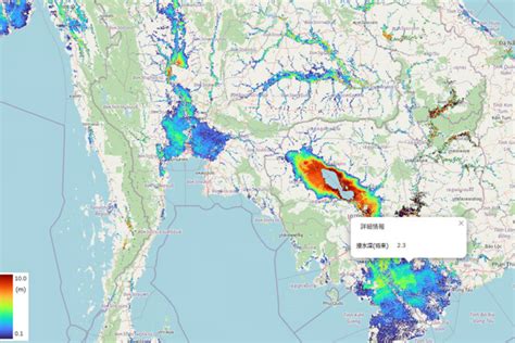 Mapping Floods Of The Future R Image Eurekalert Science News Releases