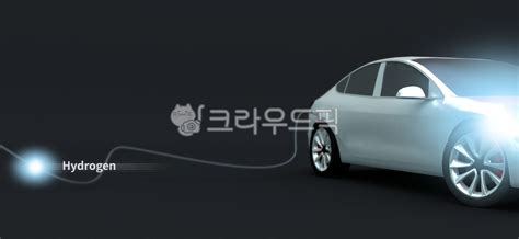 수소 H2 친환경에너지 에너지 Eco 사진이미지일러스트캘리그라피 Tunasalmon작가