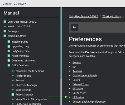 ui scaling isn t available unity engine unity discussions