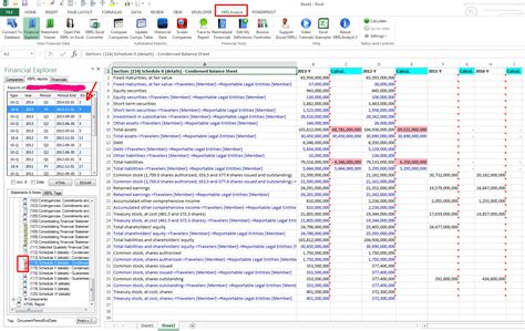 Should Sec Or Fasb Start Certifying Xbrl Software Vendors Findynamics