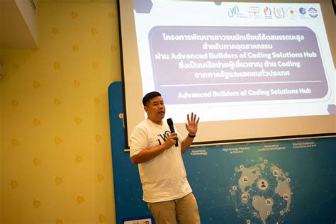 Presenting A Project To Develop High Performance Youth Coders For The Industry At The 1st Pmu B