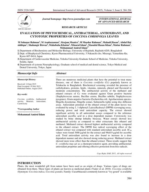 Pdf Evaluation Of Phytochemical Antibacterial Antioxidant And Cytotoxic Properties Of