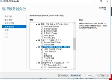 开源aras plm安装布署 知乎