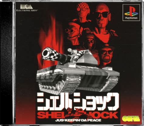 shellshock images launchbox games database