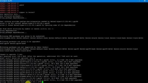 How To Update Suse Kernel Youtube