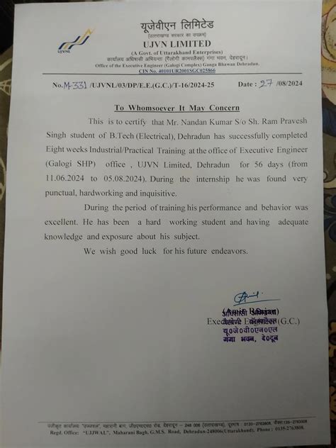 Successfully Completed My Internship A 6 Weeks In Hydropower Plant