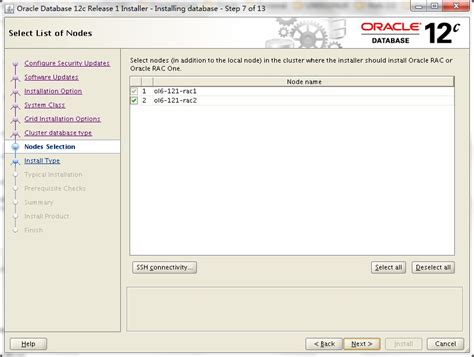 基于vbox的12c rac的安装 oracleblog