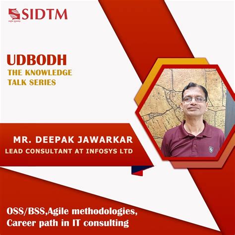 Sidtm Digital Telecom Aspirants Mba Technology Career Future