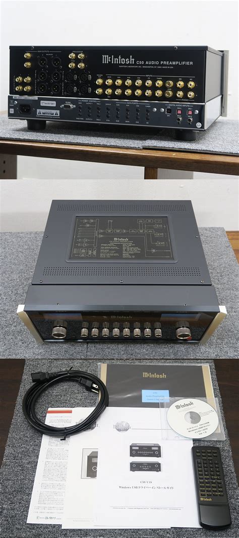 マッキントッシュ Mcintosh C50 プリアンプ 42067 中古オーディオ買取、販売、通販のショップアフロオーディオ横浜