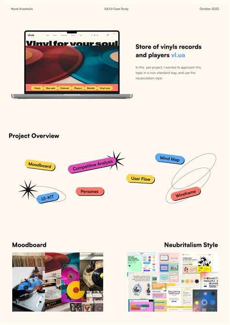 Vinyl store vl.ua on Behance