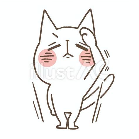 了解イラスト No 22287855／無料イラストフリー素材なら「イラストac」