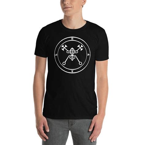 Baal The King Of Kings Sigil T Shirt Etsy
