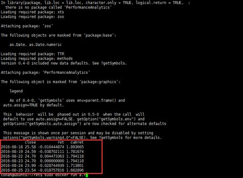 当r语言遇上docker 粉丝日志