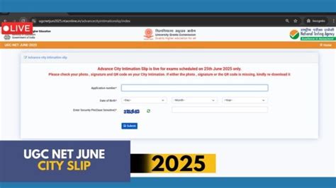 Ugc Net June 2025 Admit Card City Intimation Slip Highlights Nta Ugc Net Exam City Slip