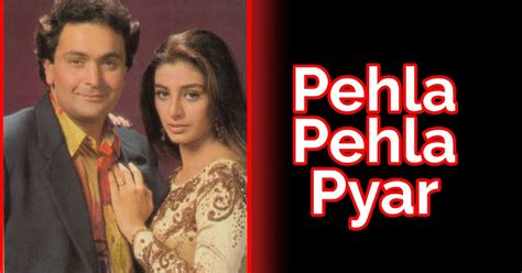Pehla Pehla Pyar 1994 Movie Lifetime Worldwide Collection Bolly Views