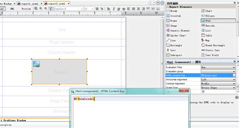 Html Ireport Connot Show Htmlcomponent Like Stack Overflow