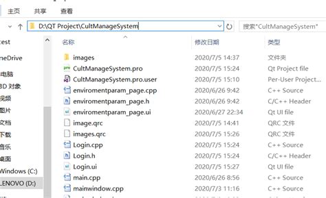 Qt——如何在widget中添加图片作为背景 Qweiget添加图片 Csdn博客