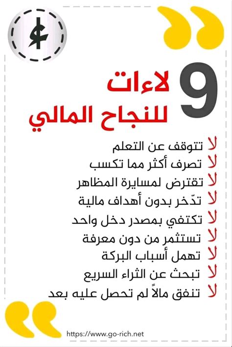 Mostafa Marzouk On Linkedin 👌