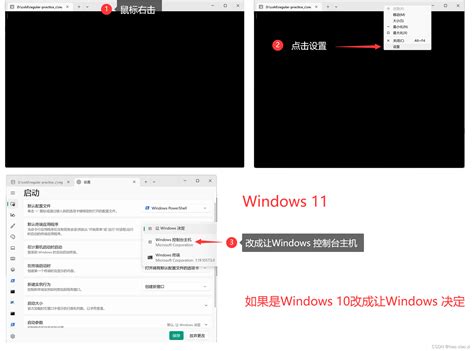 【c语言】手把手教你用c语言实现贪吃蛇小游戏 2w字详解 贪吃蛇程序 csdn博客