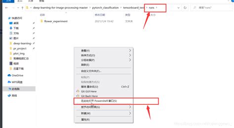 【深度学习 Pytorch 番外篇】如何使用tensorboard可视化pytorch训练结果可视化训练结果 Csdn博客