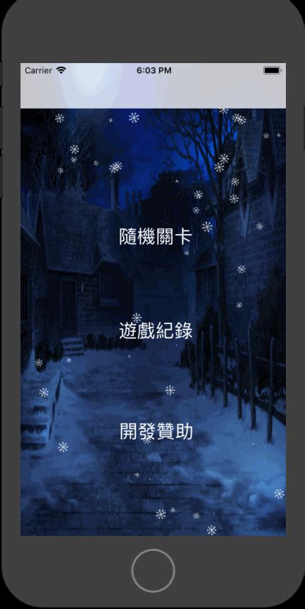 黃芊瑀 medium