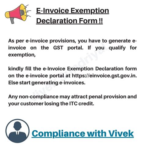 Kindly Fill E Invoice Exemption Declaration Form Vivek Sundriyal