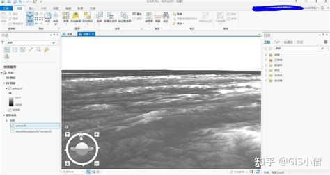 Arcgis Pro三维简介及使用 知乎