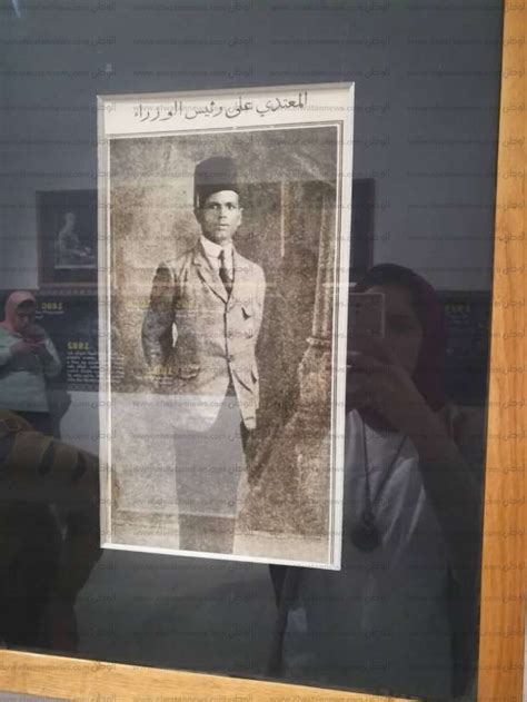 صور مقتنيات تُعرض لأول مرة عن سعد زغلول وثورة 1919 الوطن
