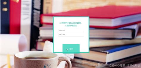 基于nodejsvue杂志销售系统 开题源码程序论文 计算机毕业设计 Csdn博客