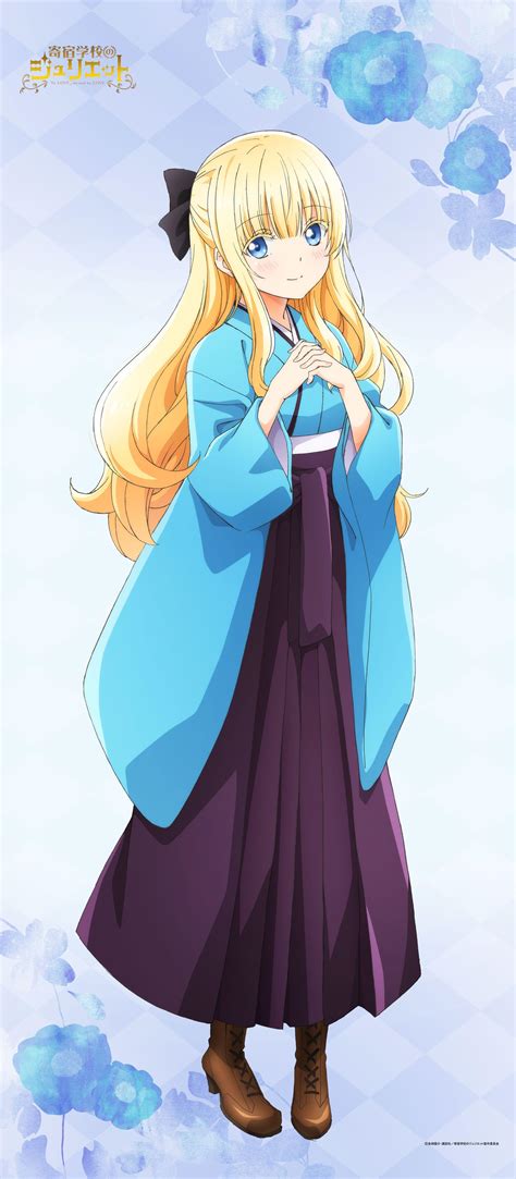 Kishuku Gakkou No Juliet Wallpapers Top Free Kishuku Gakkou No Juliet Backgrounds