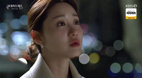 박리원 한그루에 진실 폭로 넌 가짜딸 다 밝혔다신데렐라 게임 박리원 한그루에 진실 폭로 넌 가짜딸 다 밝혔다신데렐라 게임