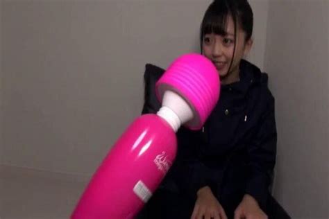 Av