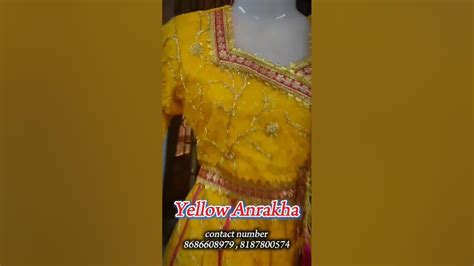 Yello Rani Anrakha Youtube
