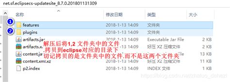 Eclipse 离线安装checkstyle下载checkstyle离线安装包 下载 Csdn博客 Eclipse 离线安装checkstyle下载checkstyle离线安装包 下载 Csdn博客