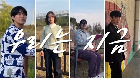 인천연기학원 배우로갑니다 본원 I 홈