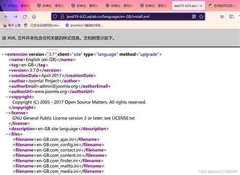 尤里的复仇ii 回归 归来 脚踏实地 csdn博客