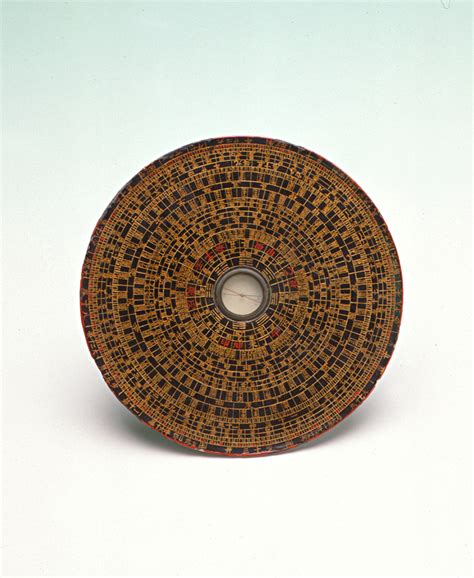 Geomantic Compass Royal Museums Greenwich