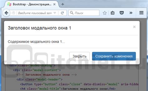 Как разместить текст справа от картинки html