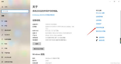 配置环境变量，看一次后以后配置什么环境变量都会了 环境变量怎么设置 csdn博客