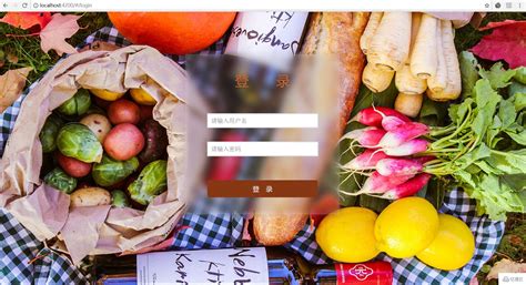 如何实现css毛玻璃效果 Web开发 亿速云 如何实现css毛玻璃效果 Web开发 亿速云