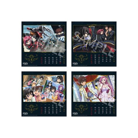 Code Geass Lelouch Of The Rebellion Desktop Calendar 2022 W Premium