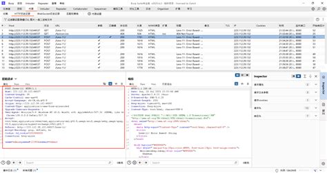 【ctf Web Sql】sql注入基本流程（sql Labs的less11）（用burp抓取post然后用sqlmap盲注）sqlmap Ctf Csdn博客