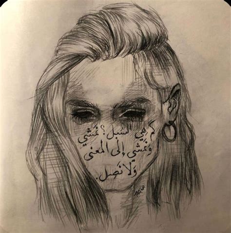 افتار رسم بنات Pencil Sketch Images Art Drawings Sketches Creative